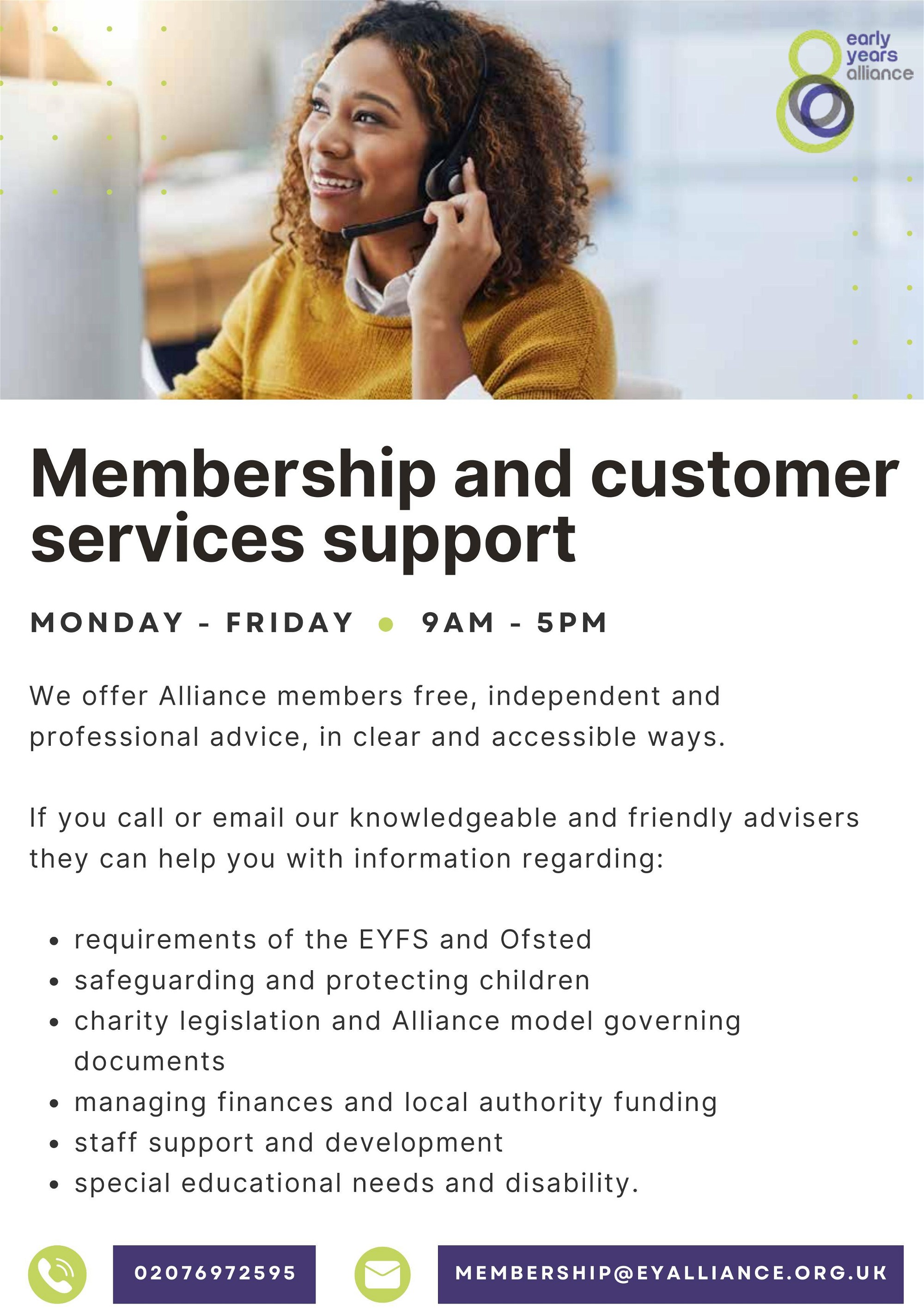 Advertisement: Alliance membership and customer service support