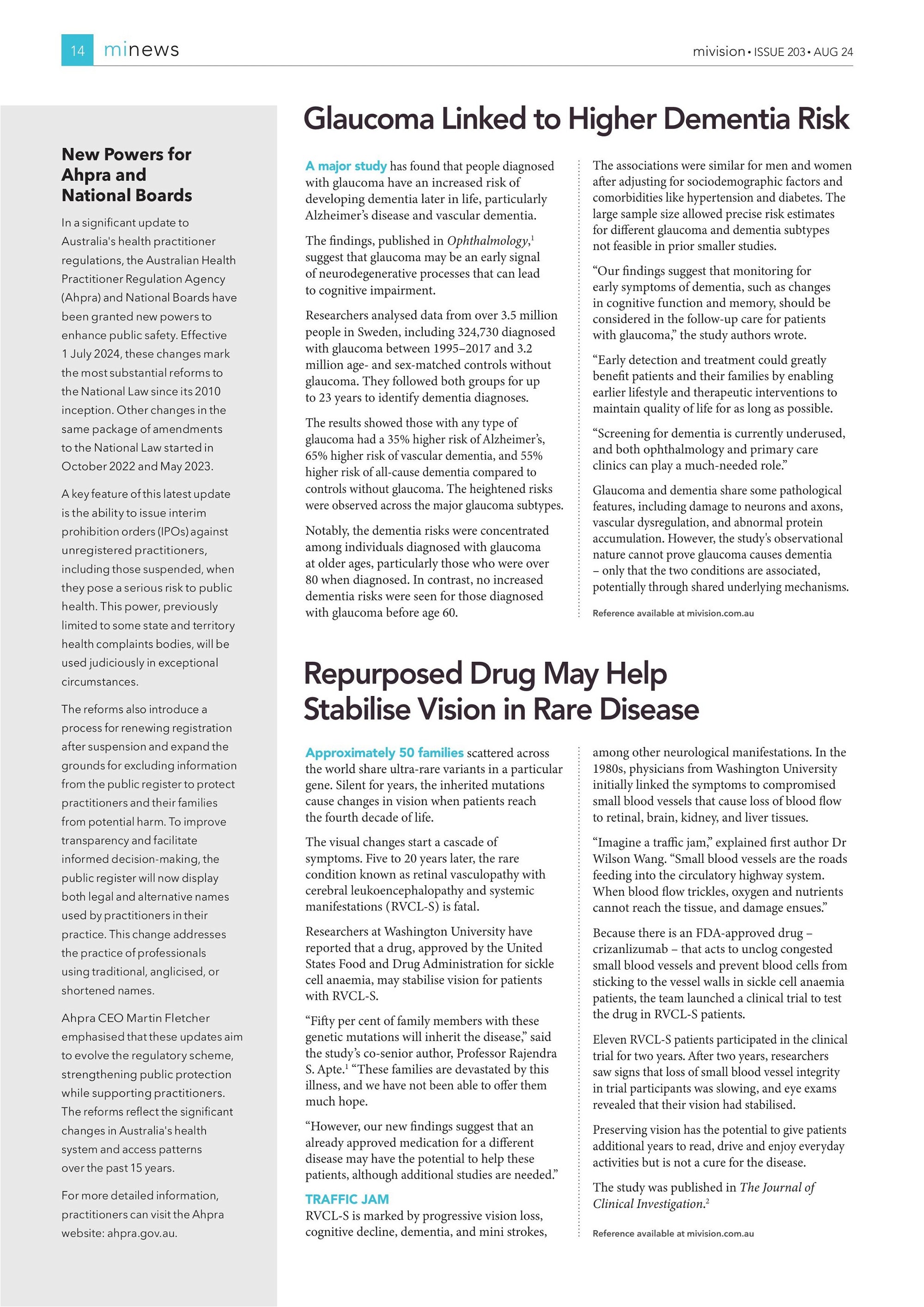 Repurposed Drug May Help Stabilise Vision in Rare Disease