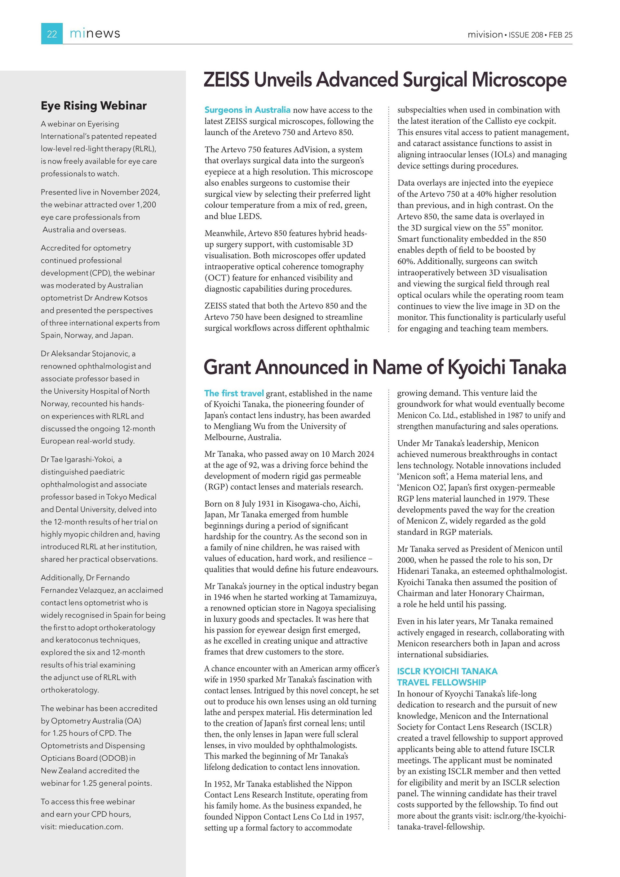 ZEISS Unveils Advanced Surgical Microscope