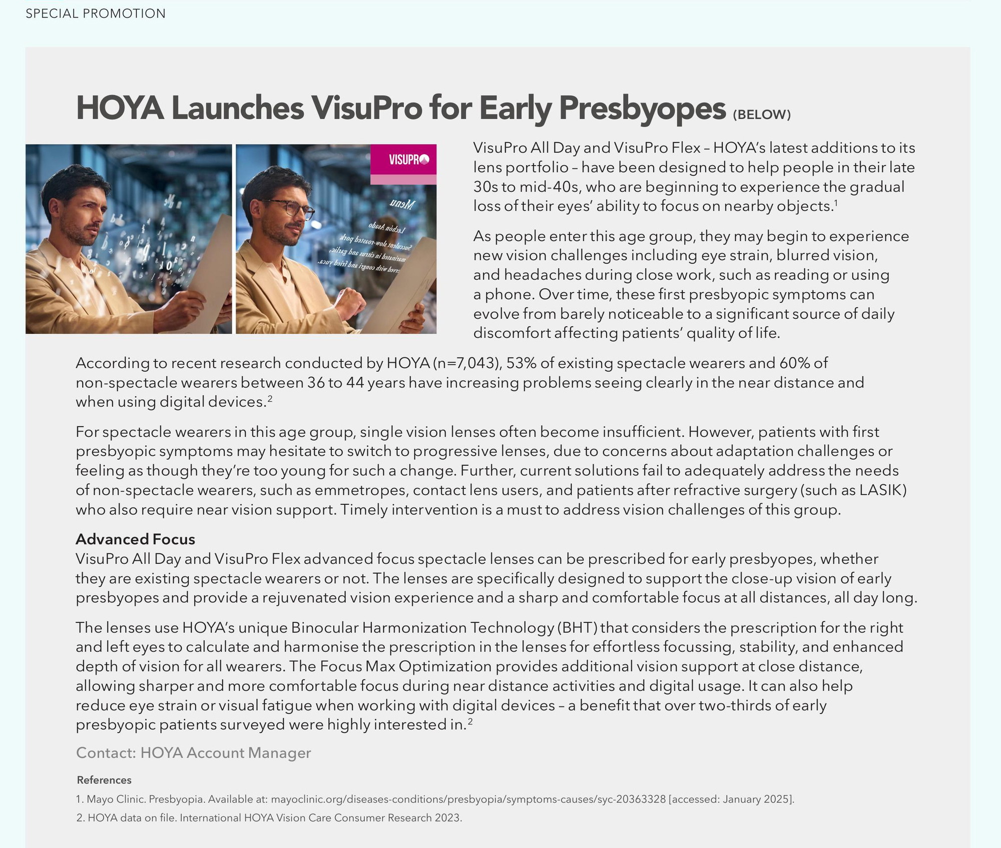 HOYA Launches VisuPro for Early Presbyopes
