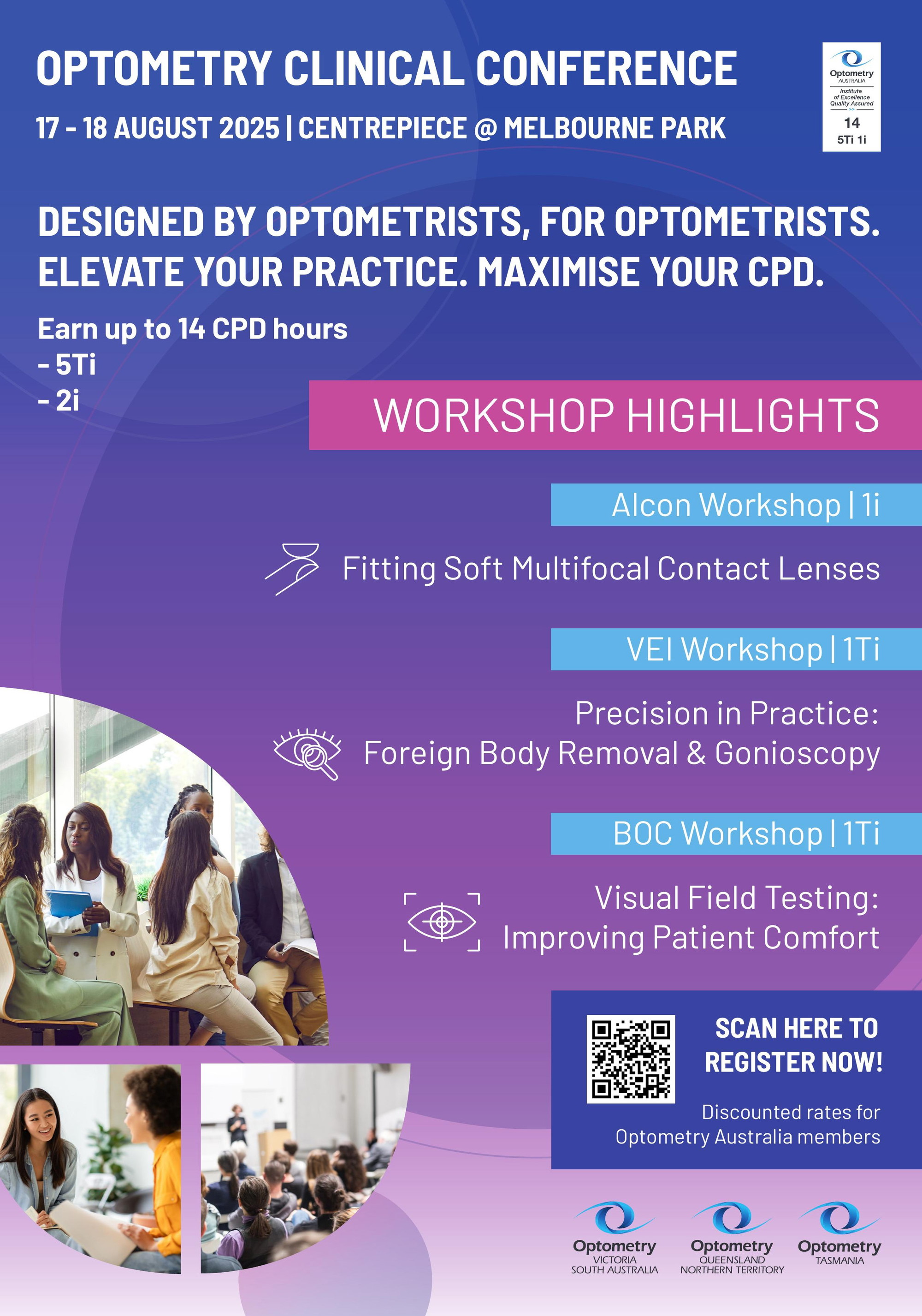 OPTOMETRY CLINICAL CONFERENCE