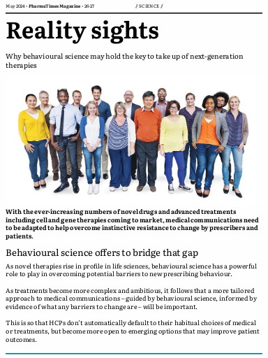 SCIENCE: Reality sights