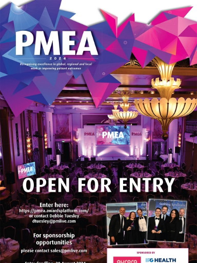 PMEA 2024