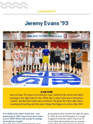 AMM - Jeremy Evans '93