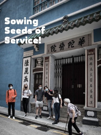 Feature - Sowing Seeds of Service