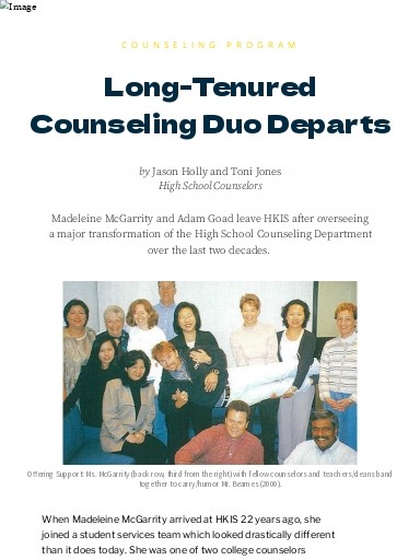 Madeleine McGarrity & Adam Goad