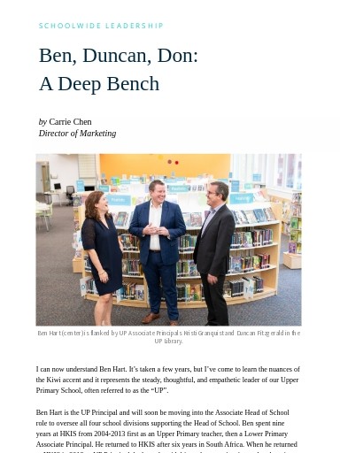 Ben, Duncan, Don: A Deep Bench