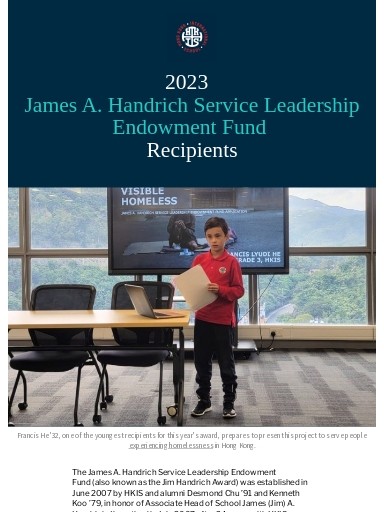2023 James A. Handrich Service Leadership Endowment Fund Recipients