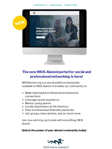 HKIS Alumni Portal